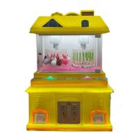 China Mini Plush Toy Crane Machine Customized Double Players Vending Machine for Prize Gift for sale