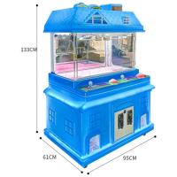 China Mini Plush Toy Crane Machine Customized Double Players Vending Machine for Prize Gift for sale