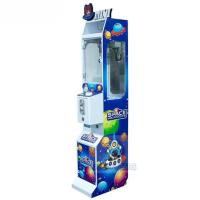 China Indoor Amusement Crane Grabber Toy Machine Dinosaur Catcher Claw Machine for sale