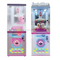 China Crane Game Toy Grabber Claw Machine Coin Scan Code Clip Snack Gift Doll 110V for sale