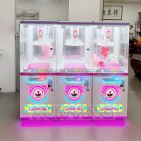 China Crane Game Toy Grabber Claw Machine Coin Scan Code Clip Snack Gift Doll 110V for sale