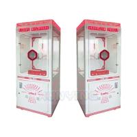 China Amusement Kid's Park Real Games Blower Coin Operated Arcade Cash Grabbing Money Machine Game for sale