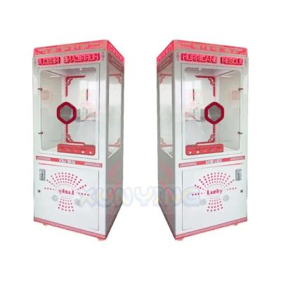 China Amusement Kid's Park Real Games Blower Coin Operated Arcade Cash Grabbing Money Machine Game for sale