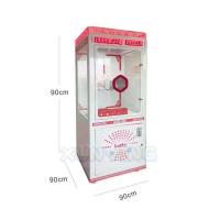 China Coin Operated Arcade Game Machine Lucky Cash Grabber For Business With Coin Acceptor for sale