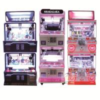 China Mini Claw Crane Machine with Bill Acceptor for Arcade Centers for sale
