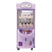 China Custom Claw Crane Machine Arcade Game with Bill Acceptor 110V/220V for sale
