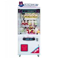 China Commercial Toy Claw Machine for Kids with Coin Pusher 110V/220V for sale