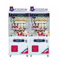 China Commercial Toy Claw Machine for Kids with Coin Pusher 110V/220V for sale