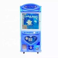 China Coin Operated Toy Claw Machine for Shopping Malls 110V/220V for sale