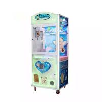 China Coin Operated Toy Claw Machine for Shopping Malls 110V/220V for sale