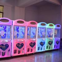 China Coin Operated Toy Claw Machine for Shopping Malls 110V/220V for sale