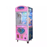 China Coin Operated Toy Claw Machine for Shopping Malls 110V/220V for sale