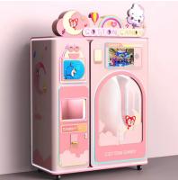 China 230V Snack Floss Automatic Cotton Candy Vending Machine Coin Pusher for sale