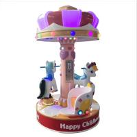 China 3 Passenger Kiddie Carousel Ride Coin Operated For Amusement Park for sale