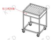 China PP Industrial Transfer Trolley Recyclable Aluminum Tube Vertical Transportation Trolley for sale