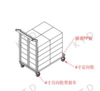 China Trolley Transport Vehicle for Finished Goods Warehouse Load Capacity 100kg Size 1030Lx540Wx1050H mm for sale