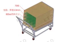 China Trolley-Another type of horizontal multi-layer vehicle for sale