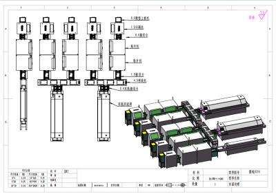 China Surface Mount Technology (SMT) production line equipment for sale