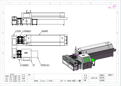 China SMT (Surface Mount Technology) Inspection and Post-Soldering Processing Equipment Combination for sale