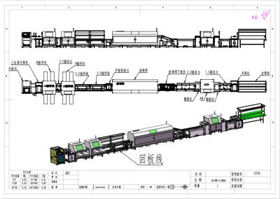 China Full-process SMT (Surface Mount Technology) automated production line equipment for sale