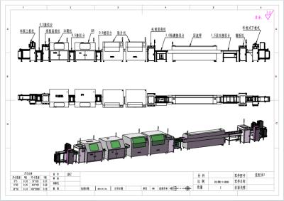 China Complete SMT (Surface Mount Technology) automated production line equipment for sale