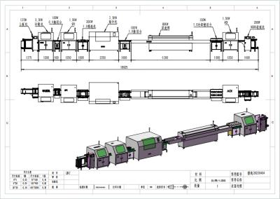 China Fully automated SMT (Surface Mount Technology) production line equipment for sale