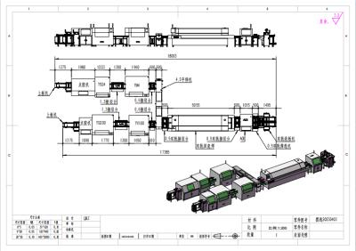 China Improve Your PCB Production Efficiency with Server openresty Surface Mount Technology PCB Conveyor for sale