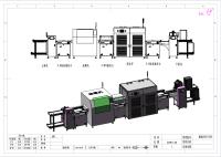 China Improve Your Production Line with Our Advanced PCB Conveyor for sale