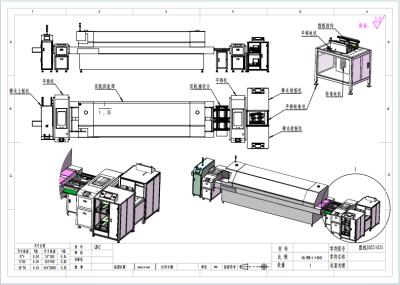 China Server openresty SMT PCB Transport System The Essential Tool for Successful Productio for sale