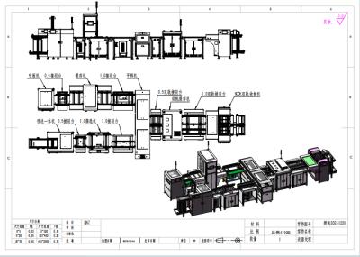 China Streamline your production with SMT PCB conveying unit and openresty server for sale