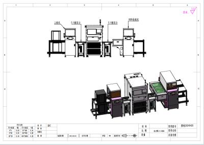 China Surface Mount Technology PCB Conveyor for Electric Circuit Board Assembly for sale