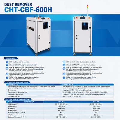 China Automatic SMT PCB Dust Remover Cleaning Machine CHT-CBF-600H | SMEMA Compatible for sale