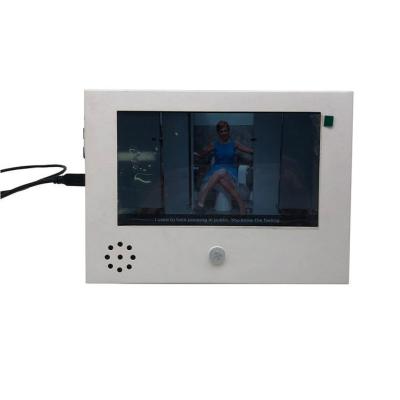 China Motion sensor video player. Video LCD module activated by an motion sensor or button control for sale