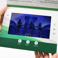 China 7 inch custom print logo LCD corporate video brochure,medical video brochure card for sale