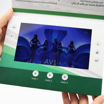 China 7 inch custom print logo LCD corporate video brochure,medical video brochure card for sale