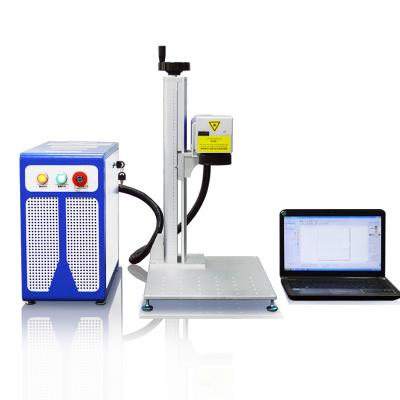 China 20W Fiber Laser Marking Machine for Metal Engraving with 220V Power Supply and Air Cooling System for sale