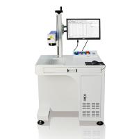 China Mini Fiber Laser Marking Machine 20W 30W 50W CNC Yag Portable For Metal for sale