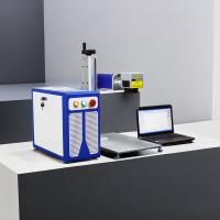 China 10W 20W Fiber Laser Marking Machine Silver Gold Inside Ring Laser Marking Machine for sale