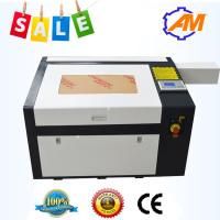 China 60W CO2 Laser Cutting Machine for Acrylic, Wood & Textiles with Servo Motor for sale