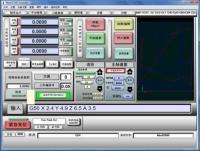 China Mach3 CNC Control System Software with AUTOCAD and ARTCAM Integration for Windows XP/7 for sale