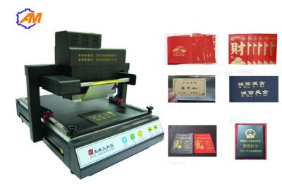 China Plateless Digital Hot Foil Stamping Machine with 219mm Printing Head for A3/A4 Materials for sale