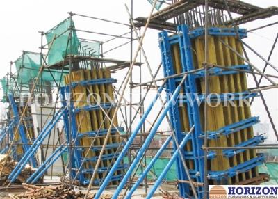 China Reusable Steel Telescopic Push Pull Brace for Concrete Wall Formwork 1.3m to 10m for sale