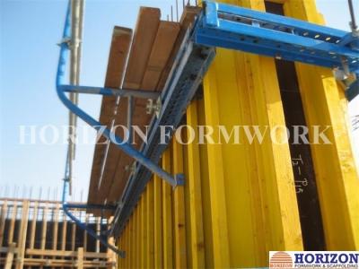 China Safety Platform Wall Formwork Scaffold Board Bracket for Concrete Pouring 200mm H20 Beam for sale