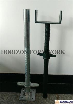 China BS1139 Scaffold Adjusting Screw Jack 150mm Base Plate for Leveling Scaffolding Systems for sale