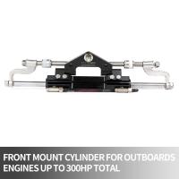 China Winibo ZA0350 Marine Outboard Engine Hydraulic Marine Steering Kit For Boats Up To 300HP for sale