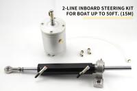 China Winibo Q450 Inboard Hydraulic Steering Kit With Helm Pump, Compact Cylinder, Tubing For Boats Under 15Meters for sale