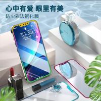 China Anti Peeping Cell Phone Screen Protector Tempered Glass guard For IPhone 12 13 14 Pro Max for sale