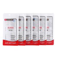 China Seamless Phone Repair Glass Oca 2 In 1 For Samsung Galaxy S20 S20 S20u S21u S22u S23u for sale