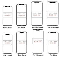China OEM Iphone 11promax Oca Glass Replacement For Mobile Phone for sale