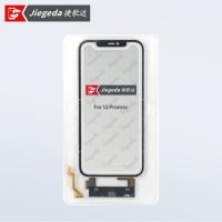China Cell Phone Parts LCD Oled Touch Screen Dizitiger Frame For IPhone 12pro Max for sale